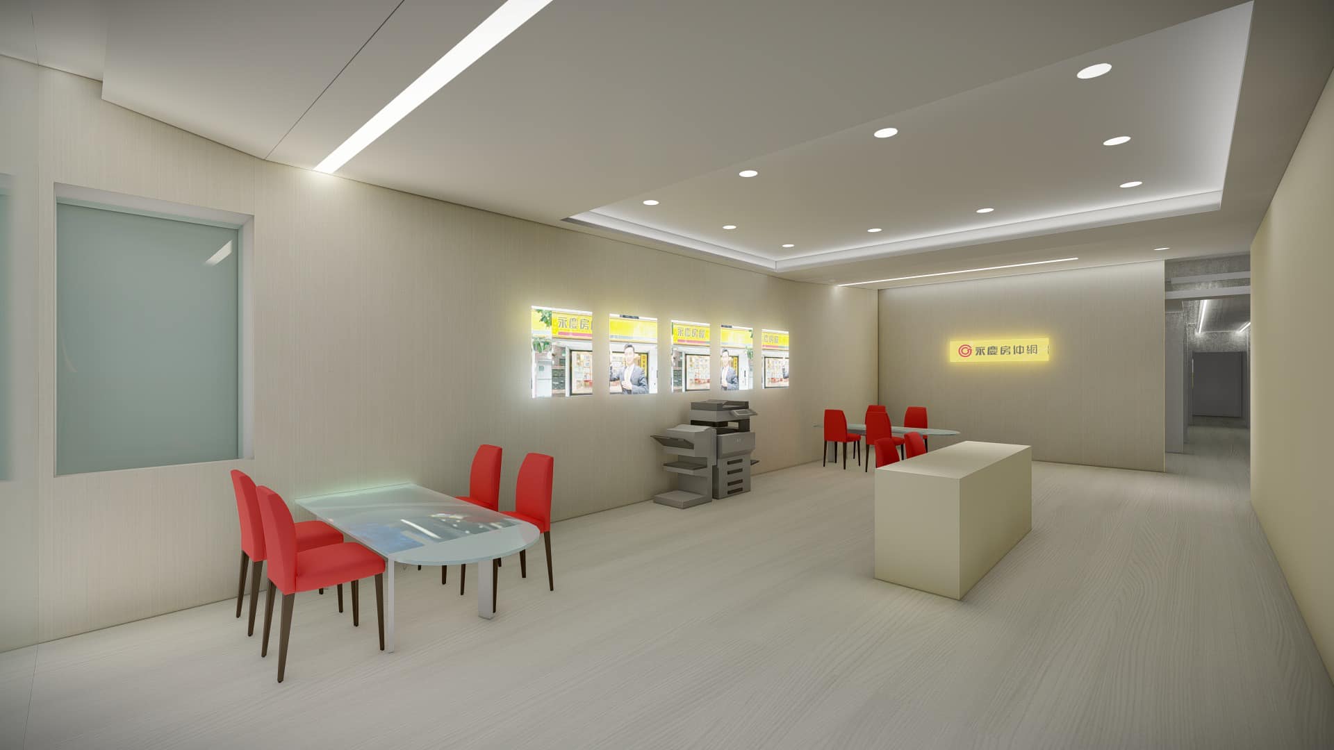 永慶不動產竹北高鐵喬御加盟店 喬御廣告行銷有限公司 新竹縣竹北市買屋、 新竹縣竹北市賣屋 永慶不動產門市